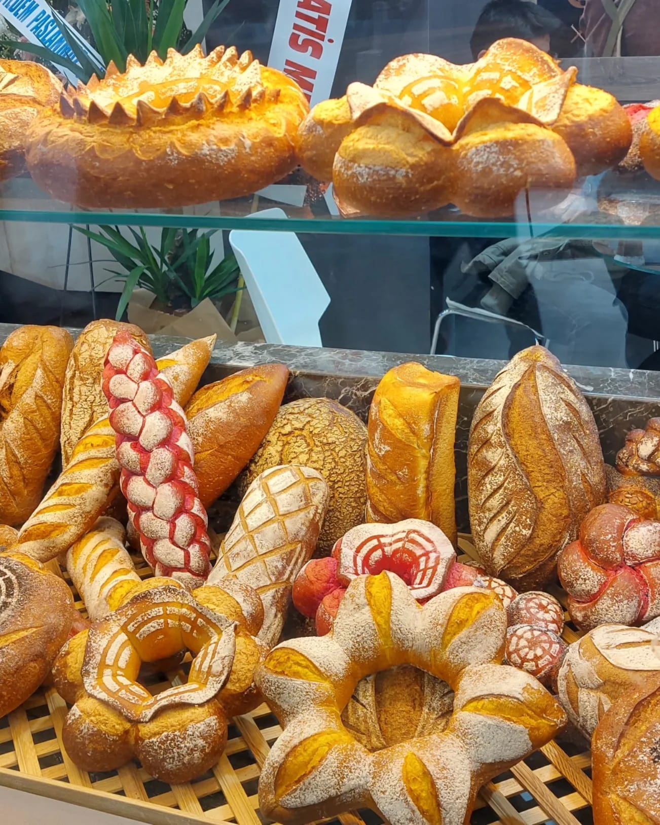 BAKERY PLUS